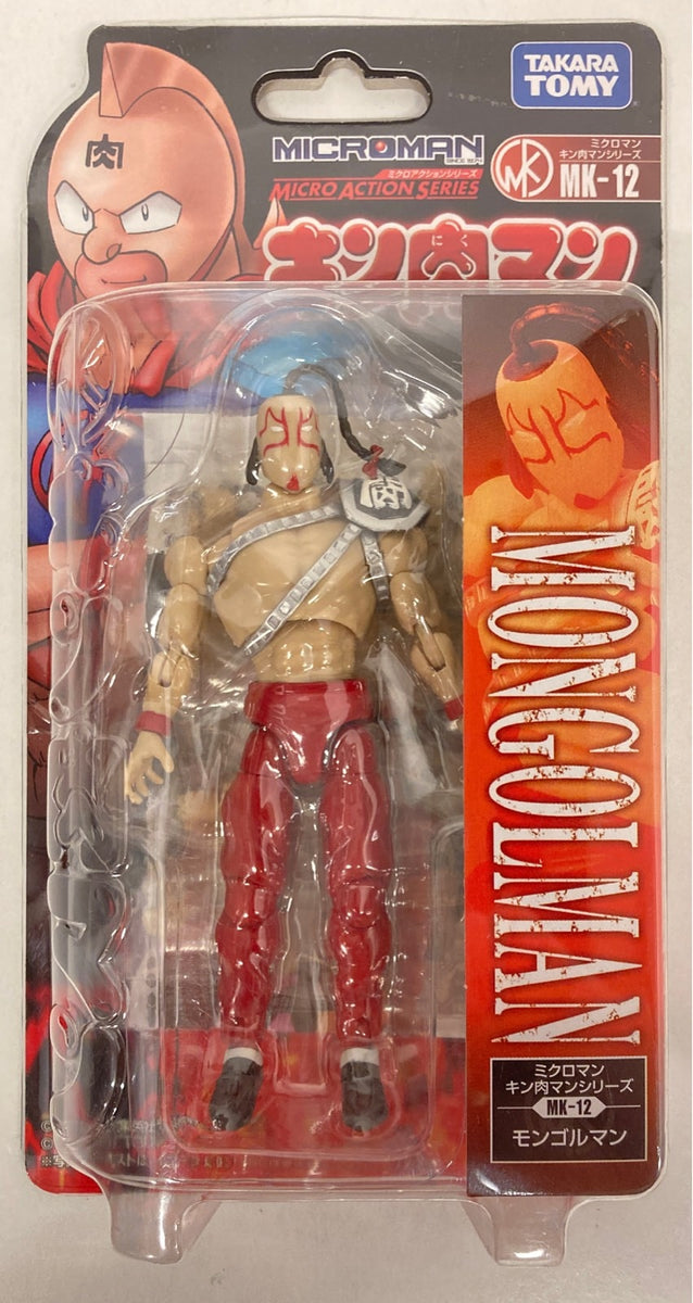 Microman Kinnikuman: MK-12 Mongolman Figure – Anime City Incorporated