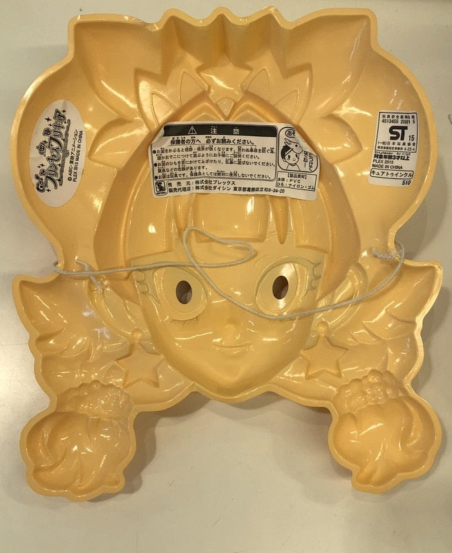 Princess PreCure: Cure Twinkle Face Mask – Anime City Incorporated