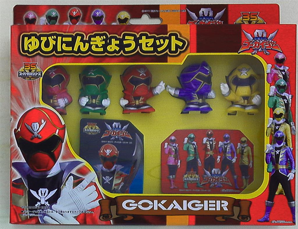 Kaizoku Sentai Gokaiger: Finger Puppets (Set of 5) – Anime City ...