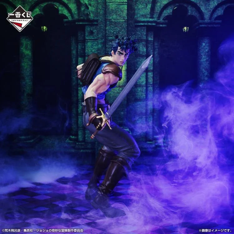 JoJo's Bizarre Adventure Ichibansho Masterlise Jonathan Joestar (Phant ...