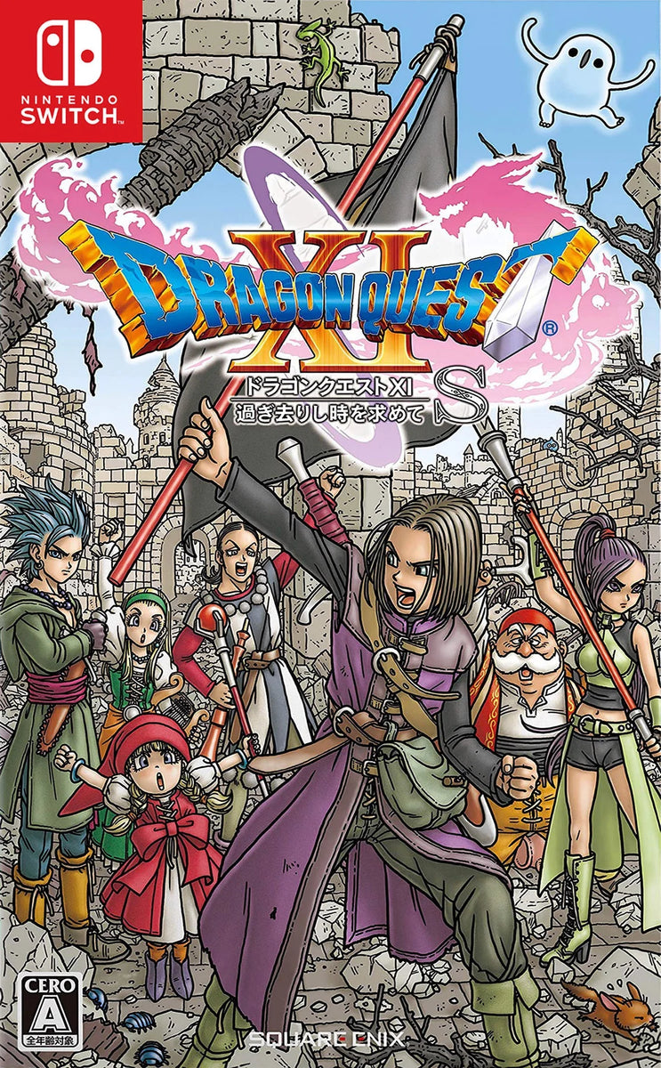 Nintendo Switch Dragon Quest XI Echoes of an Elusive Age S - Definitiv ...