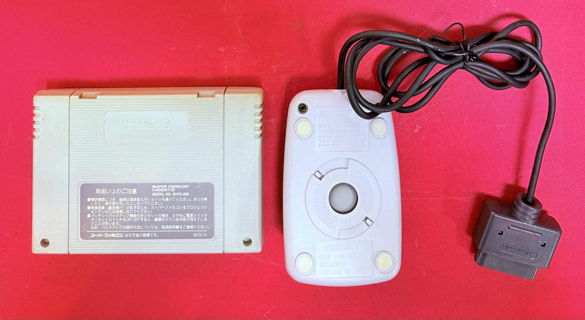 Super Famicom: Mario Paint W/Super Famicom Mouse – Anime City Incorporated
