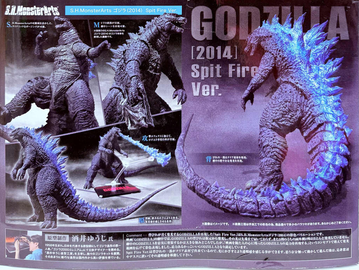 S.H. MonsterArts Godzilla Spit Fire Edition 2014 (Open Box) – Anime ...