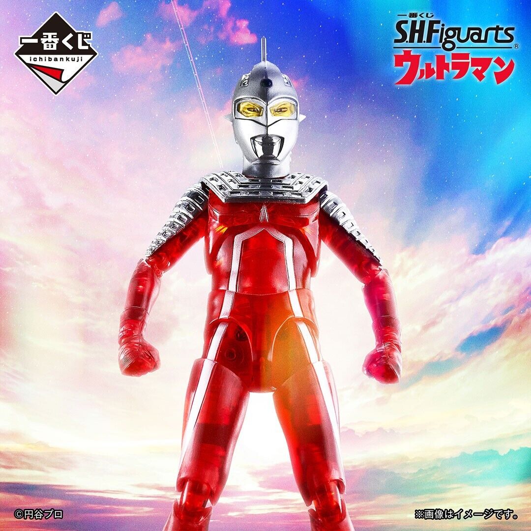 Ultraseven S.H.Figuarts Ichiban Kuji Prize C: Ultraseven (Clear Color ...