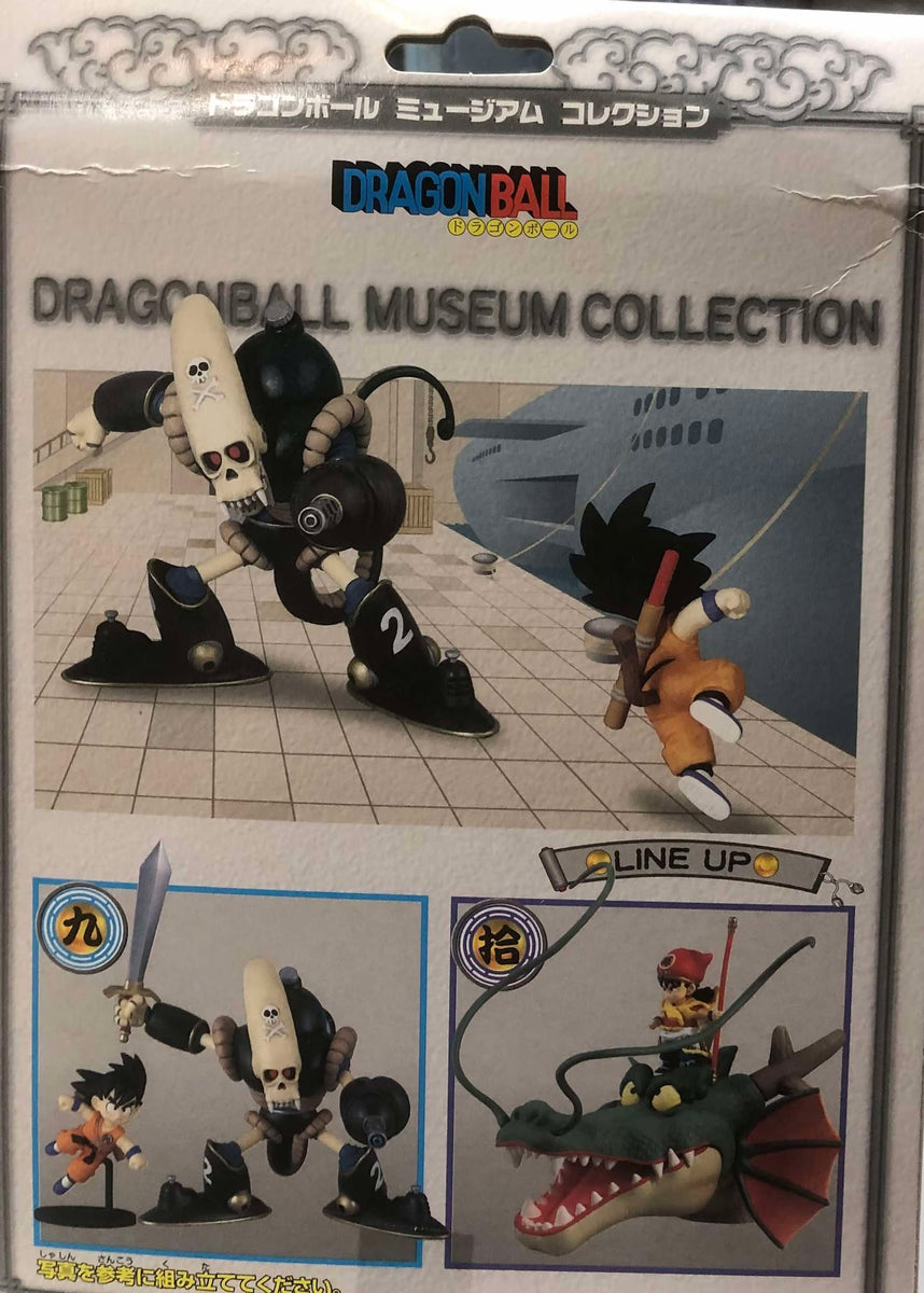 Dragon Ball Museum Collection: Son Goku & Pirate Robot – Anime City ...