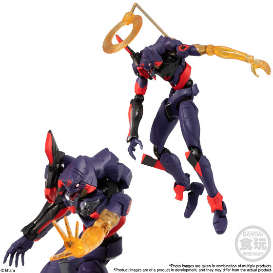 Rebuild of Evangelion EVA-Frame: EVA Unit 01 Awakening ver. w/Weapon A ...