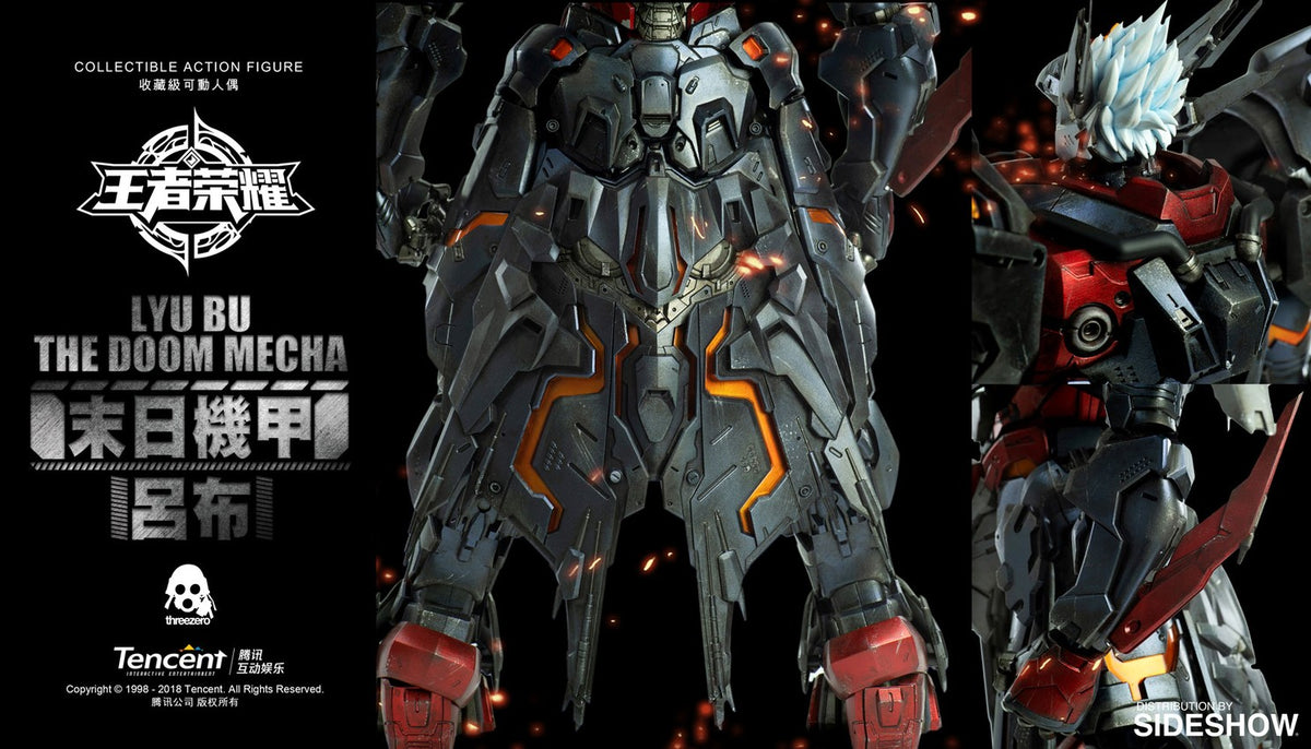 Honor of Kings LYU BU THE DOOM MECHA – Anime City Incorporated