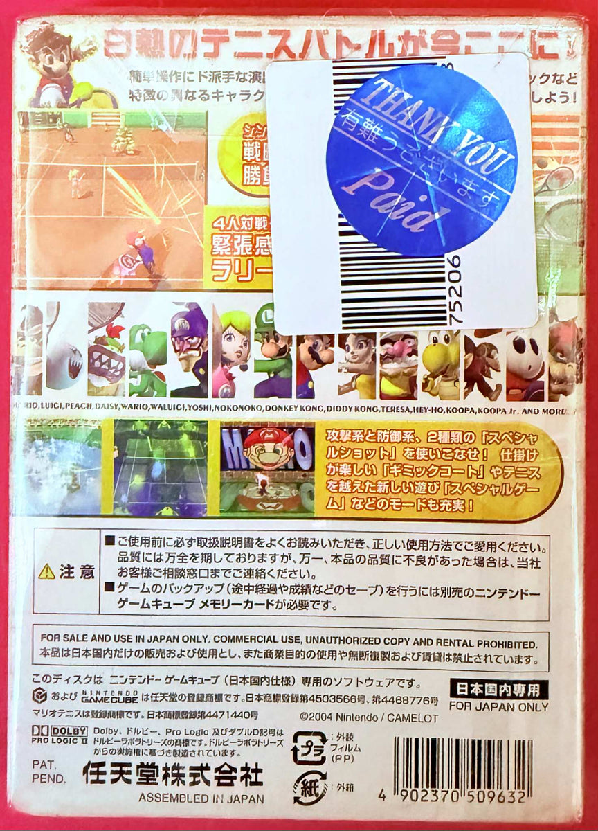 Nintendo Gamecube Mario Tennis GC (Japan Ver.) – Anime City Incorporated