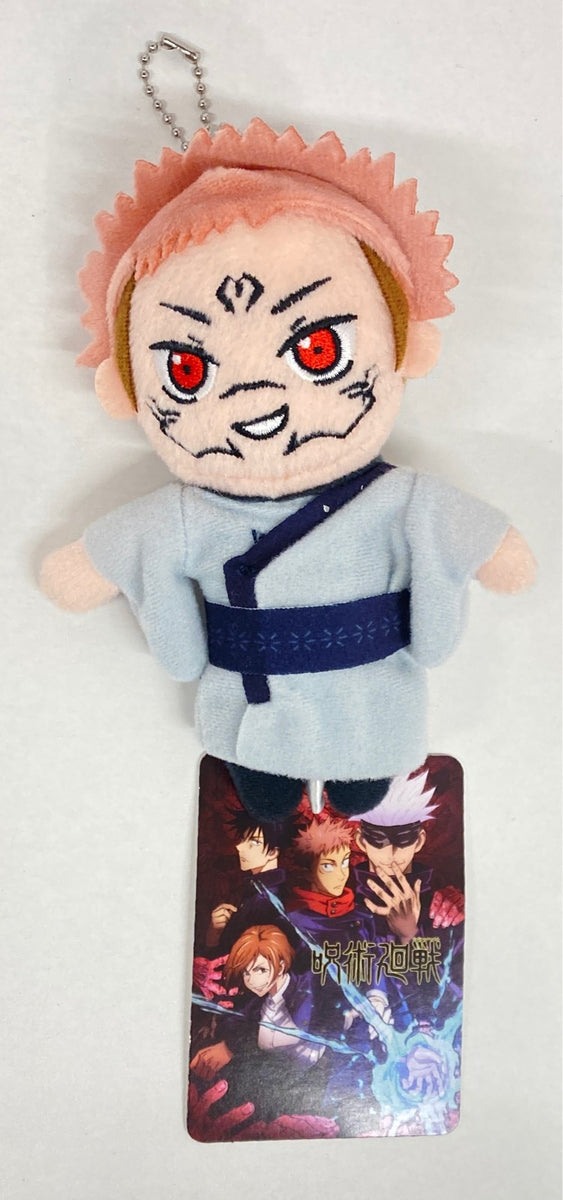 Jujutsu Kaisen: Sukuna Mascot 5" Key Chain Plush – Anime City Incorporated