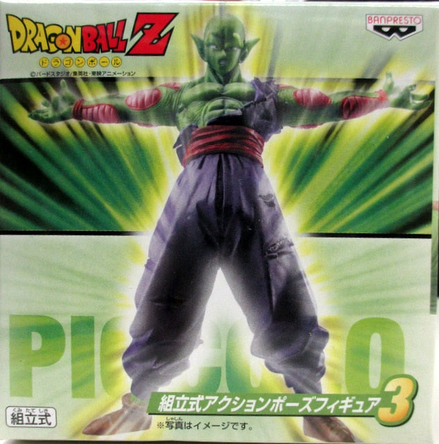 Dragon Ball Z Assembling Model Action Pose: Piccolo – Anime City ...