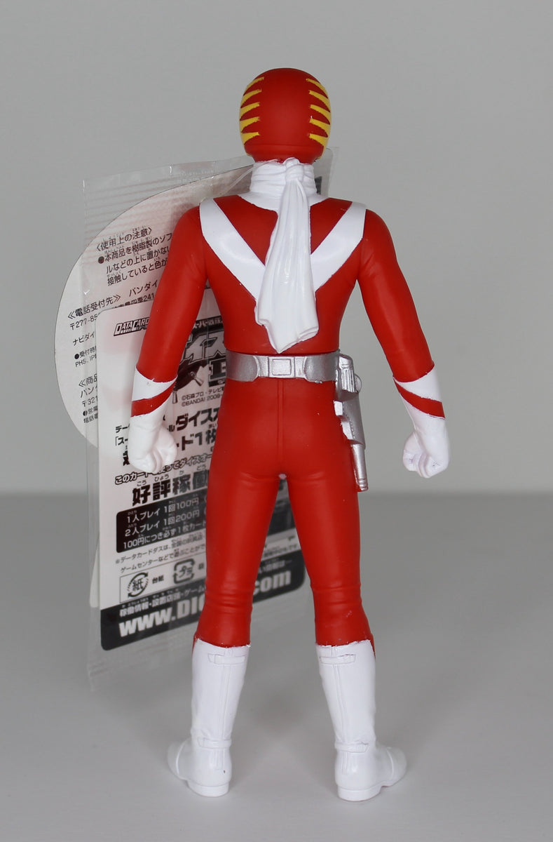 Bandai Legend Sentai Hero Series: Taiyo Sentai Sun Vulcan Vul Eagle 09 ...